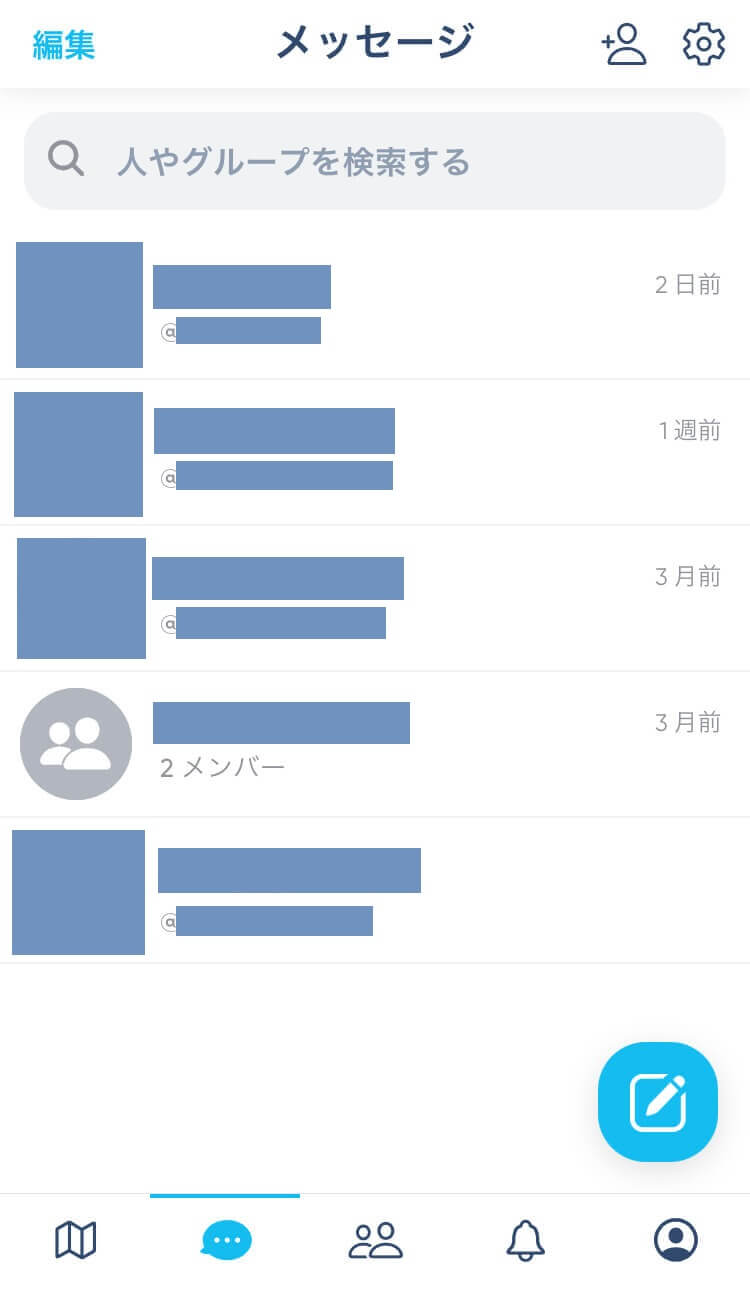 【ポケモンGO】Niantic Campfireの使い方と招待を受ける方法 | しろポケ